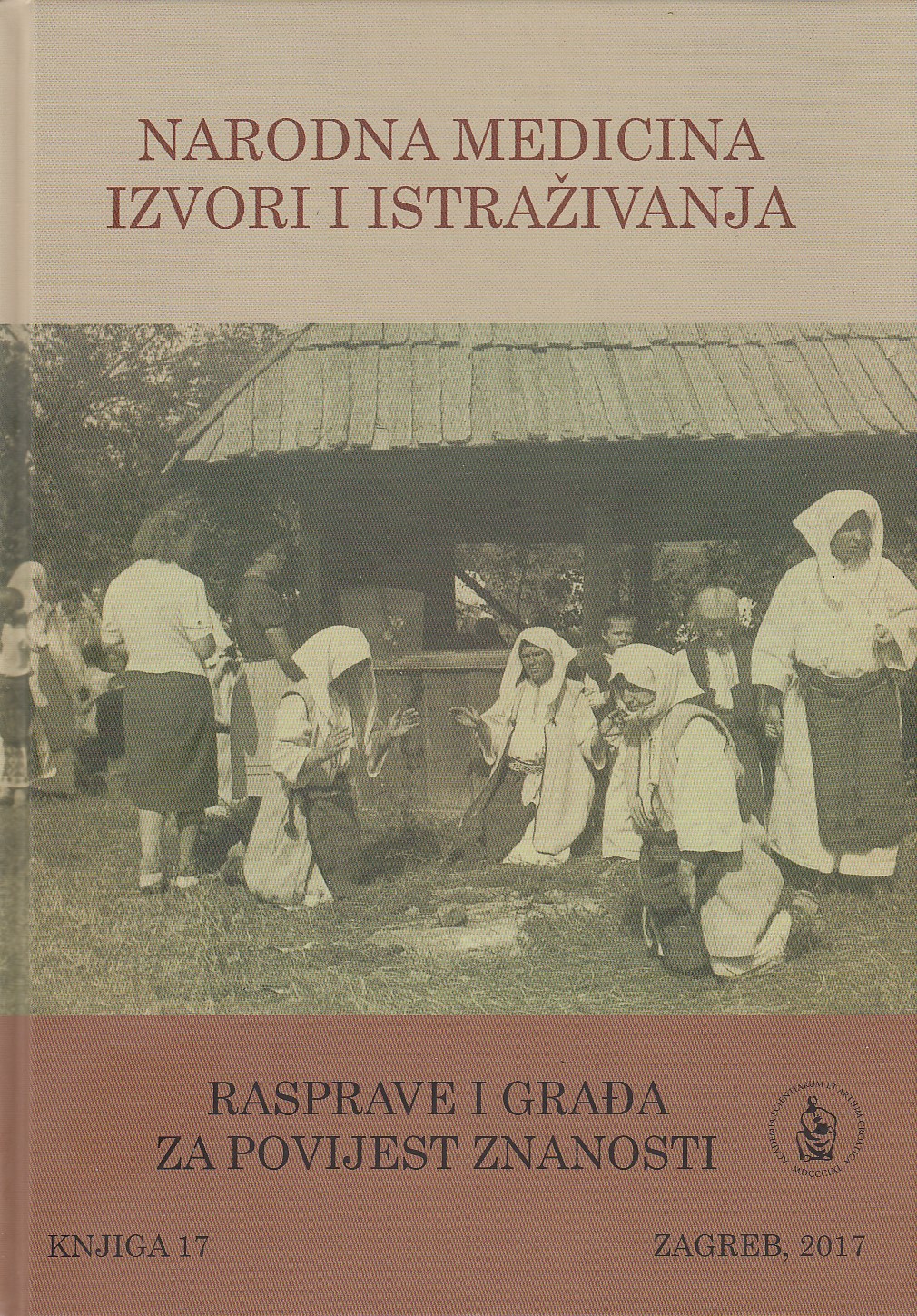 NARODNA MEDICINA IZVORI I ISTRAŽIVANJA, Pećina (ur.) Marko, Fatović ...