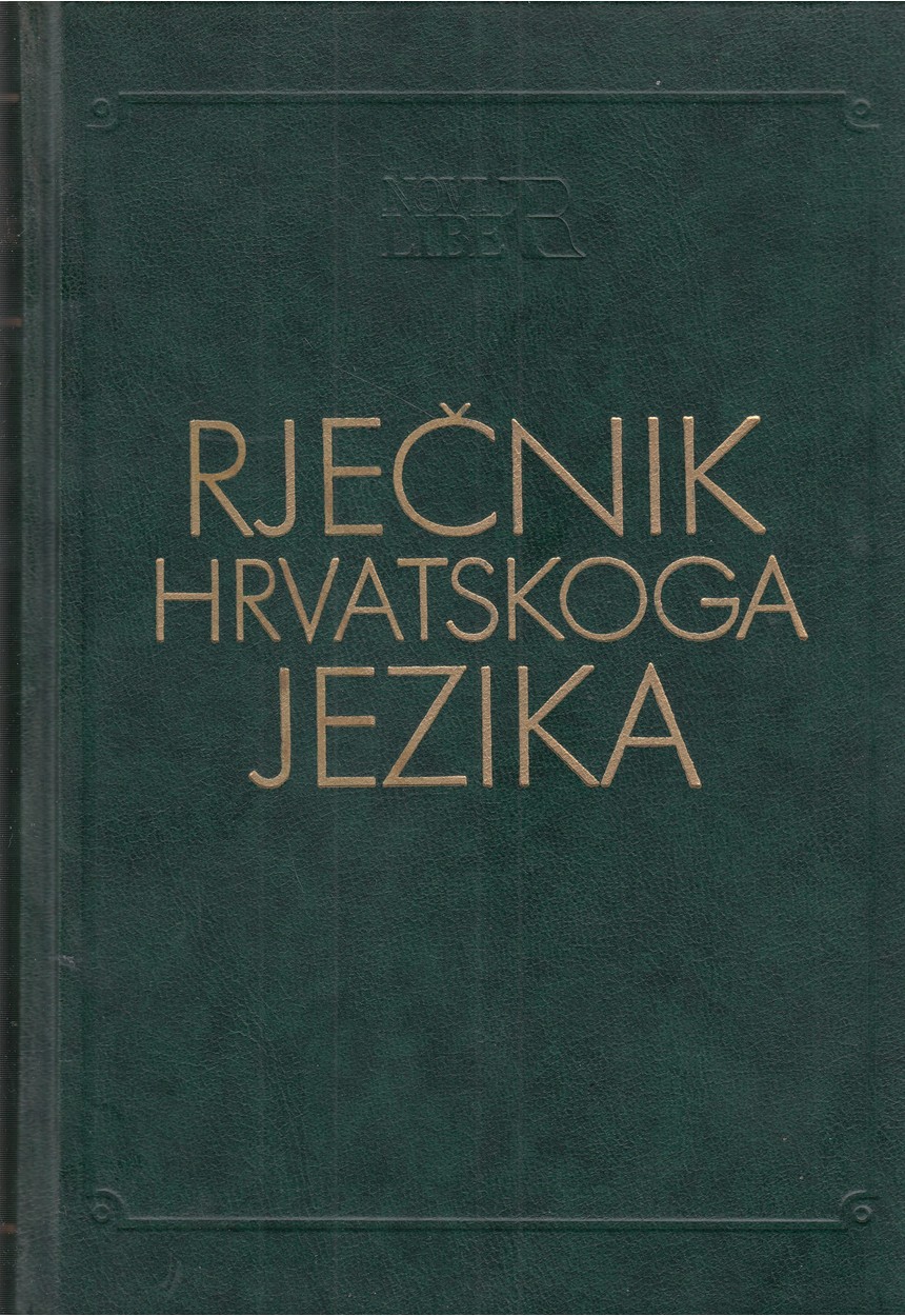 RJEČNIK HRVATSKOGA JEZIKA, Anić Vladimir - Knjižara Dominović