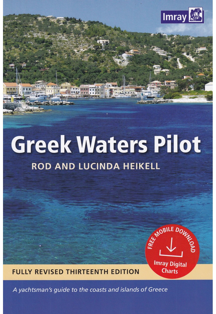 GREEK WATERS PILOT: fully revised thirteenth edition