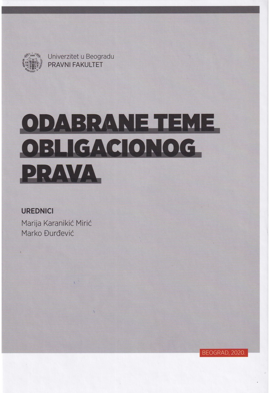 ODABRANE TEME OBLIGACIONOG PRAVA, Đurđević (ed.) Marko, Karanikić Mirić (ed.) Marija - Knjižara ...