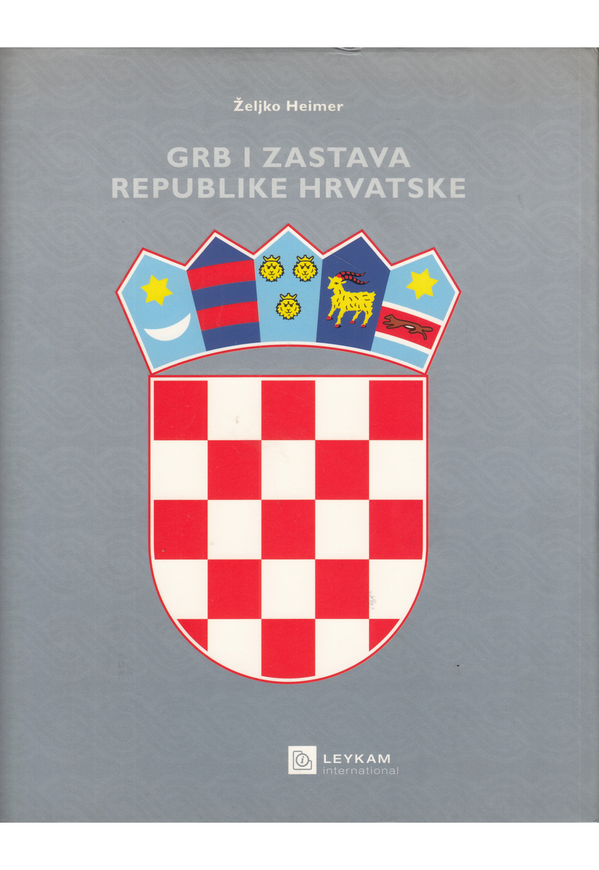 GRB I ZASTAVA REPUBLIKE HRVATSKE, Heimer Željko - Knjižara Dominović