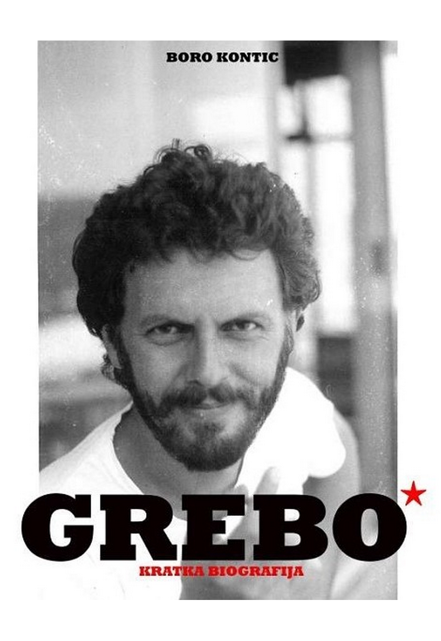 GREBO: kratka biografija, Kontić Boro - Knjižara Dominović