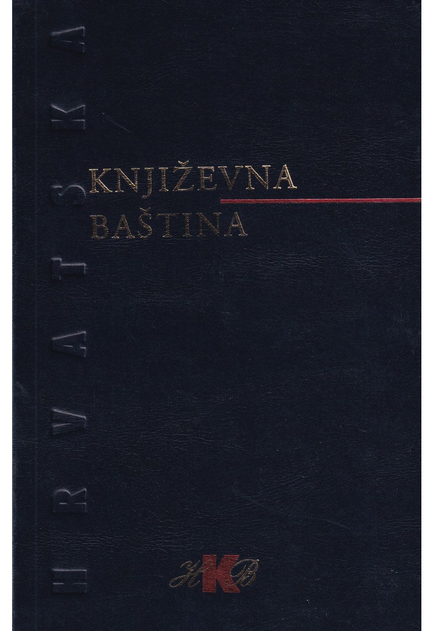 HRVATSKA KNJIŽEVNA BAŠTINA, knjiga 2, - Knjižara Dominović