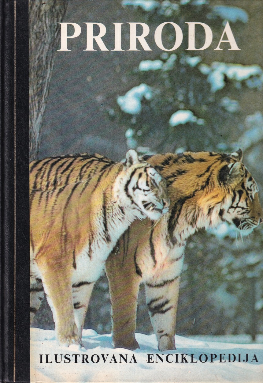 PRIRODA: Ilustrovana enciklopedija