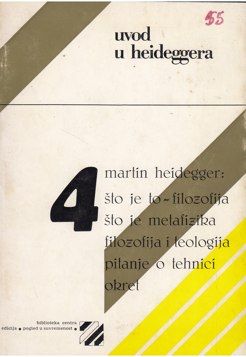UVOD U HEIDEGGERA, Golubović Veselin - Knjižara Dominović
