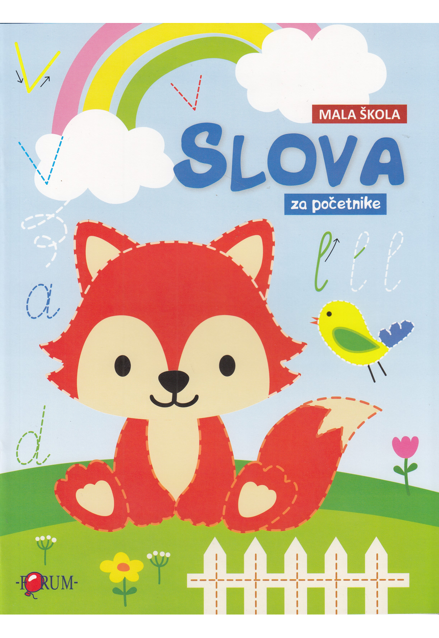 SLOVA ZA POČETNIKE: mala škola, Šokota Đurđica - Knjižara Dominović