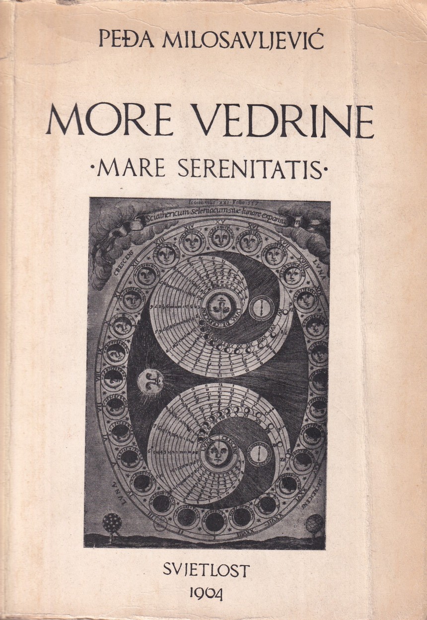MORE VEDRINE: mare serenitatis: nešto za pozorište u tri čina sa dvadeset slika bez patetike ...