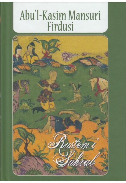 RUSTEM I SUHRAB, Mansuri Firdusi Abu'l-Kasim - Knjižara Dominović
