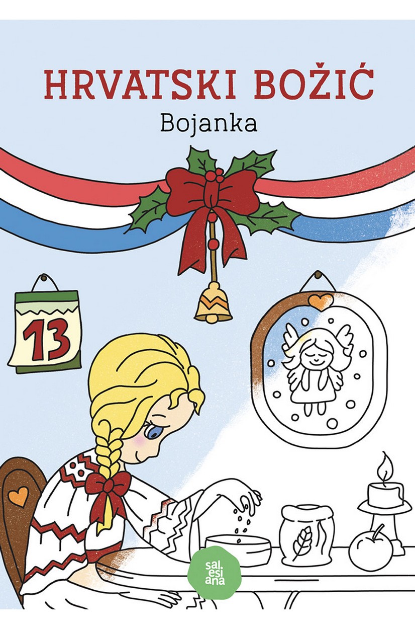 HRVATSKI BOŽIĆ: bojanka, Trusk Marija - Knjižara Dominović