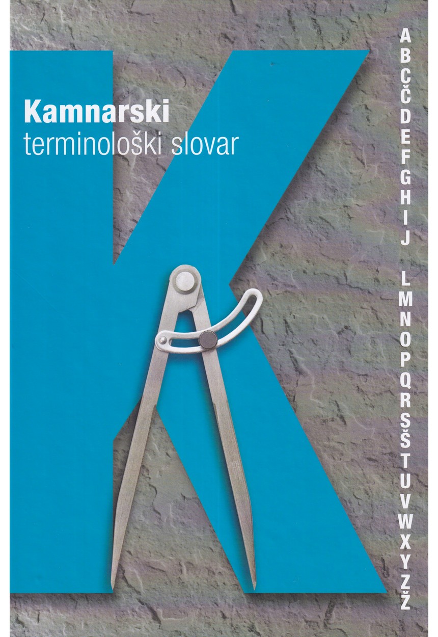 KAMNARSKI TERMINOLOŠKI SLOVAR, Deu Živa, Fajfar Tanja, Švara Damjan ...