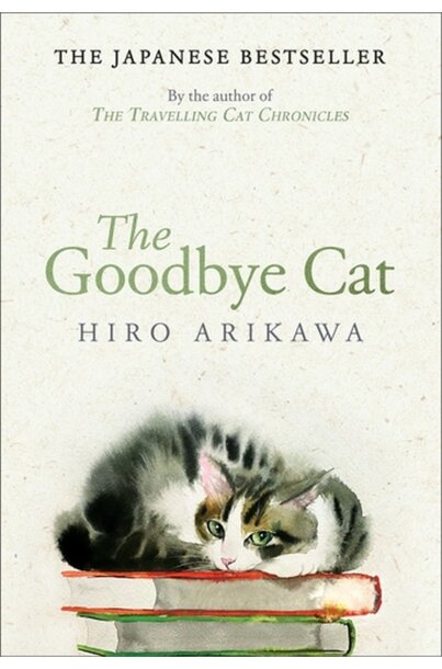 THE GOODBYE CAT, Arikawa Hiro - Knjižara Dominović