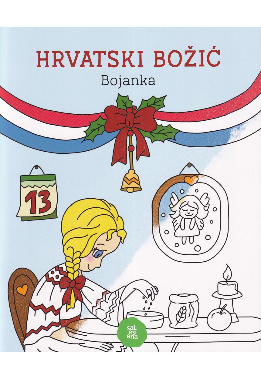 HRVATSKI BOŽIĆ: bojanka, Trusk Marija - Knjižara Dominović