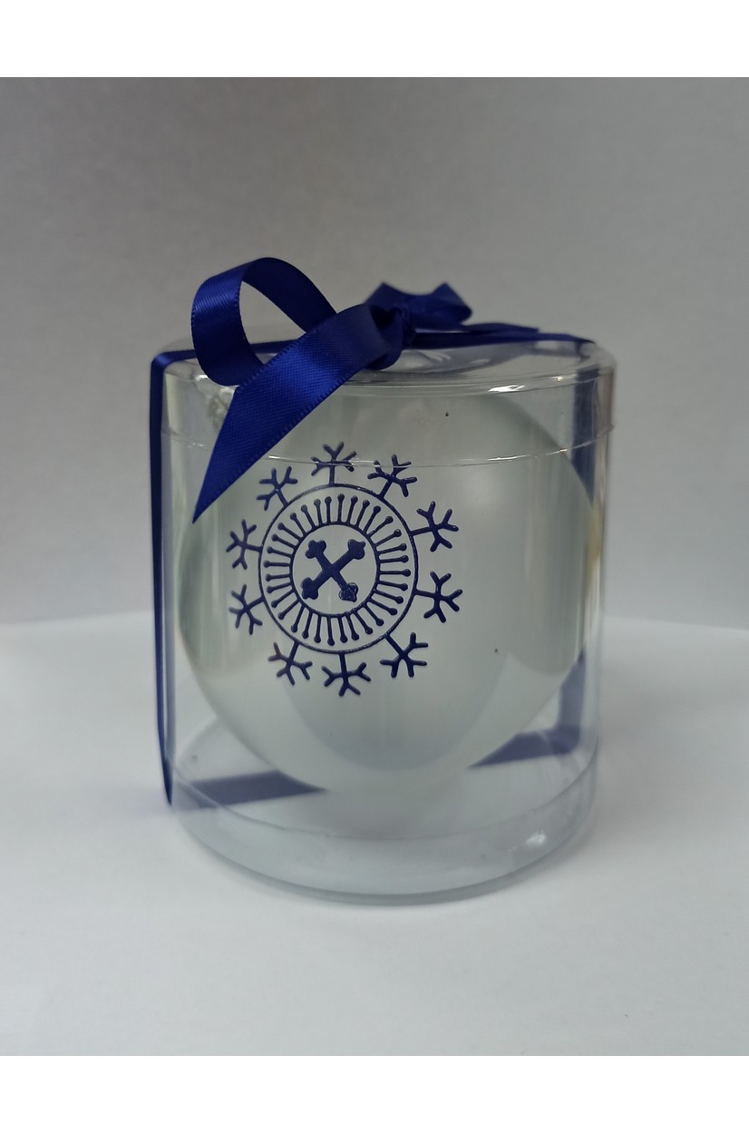 ZNAMEN STAKLENA KUGLICA ZA BOR - MUTNO STAKLO, - Knjižara Dominović