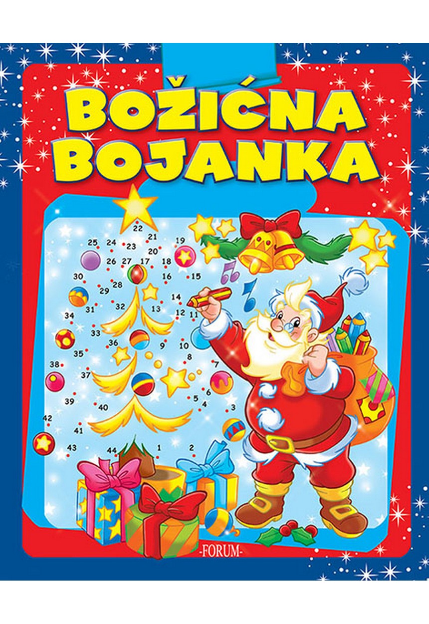 BOŽIĆNA BOJANKA 1 (plava)