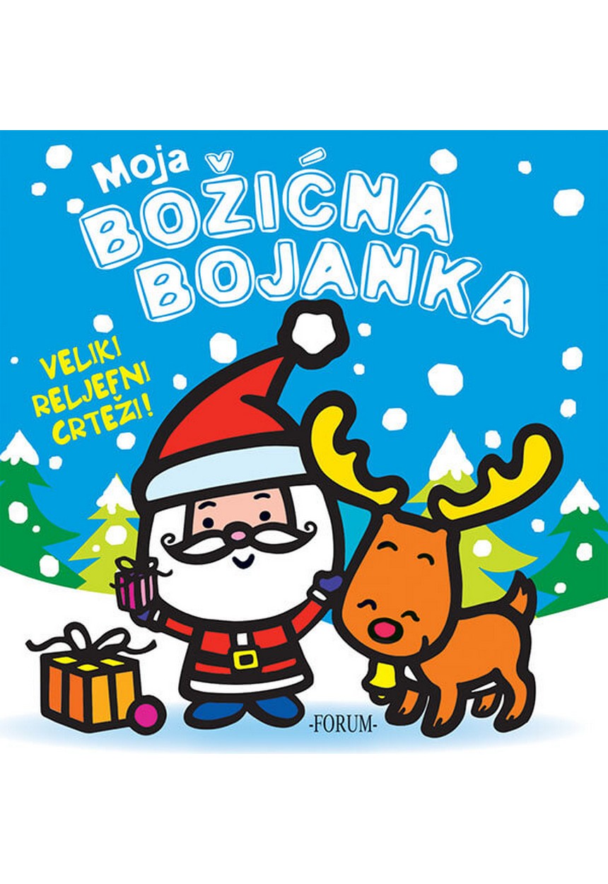 MOJA BOŽIĆNA BOJANKA 1: veliki reljefni crteži (plava), Šokota Đurđica ...