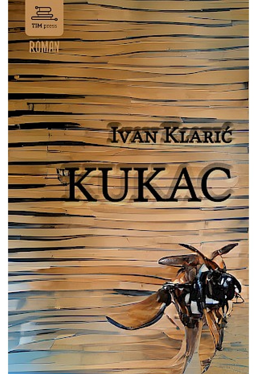 KUKAC
