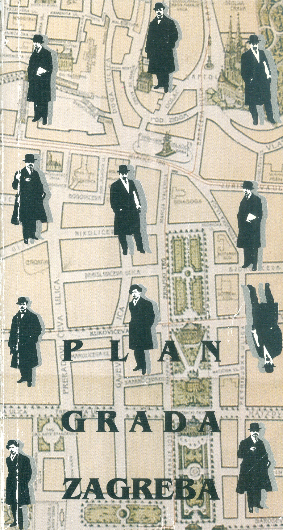 PLAN GRADA ZAGREBA, ŠKOLSKA KNJIGA - Knjižara Dominović