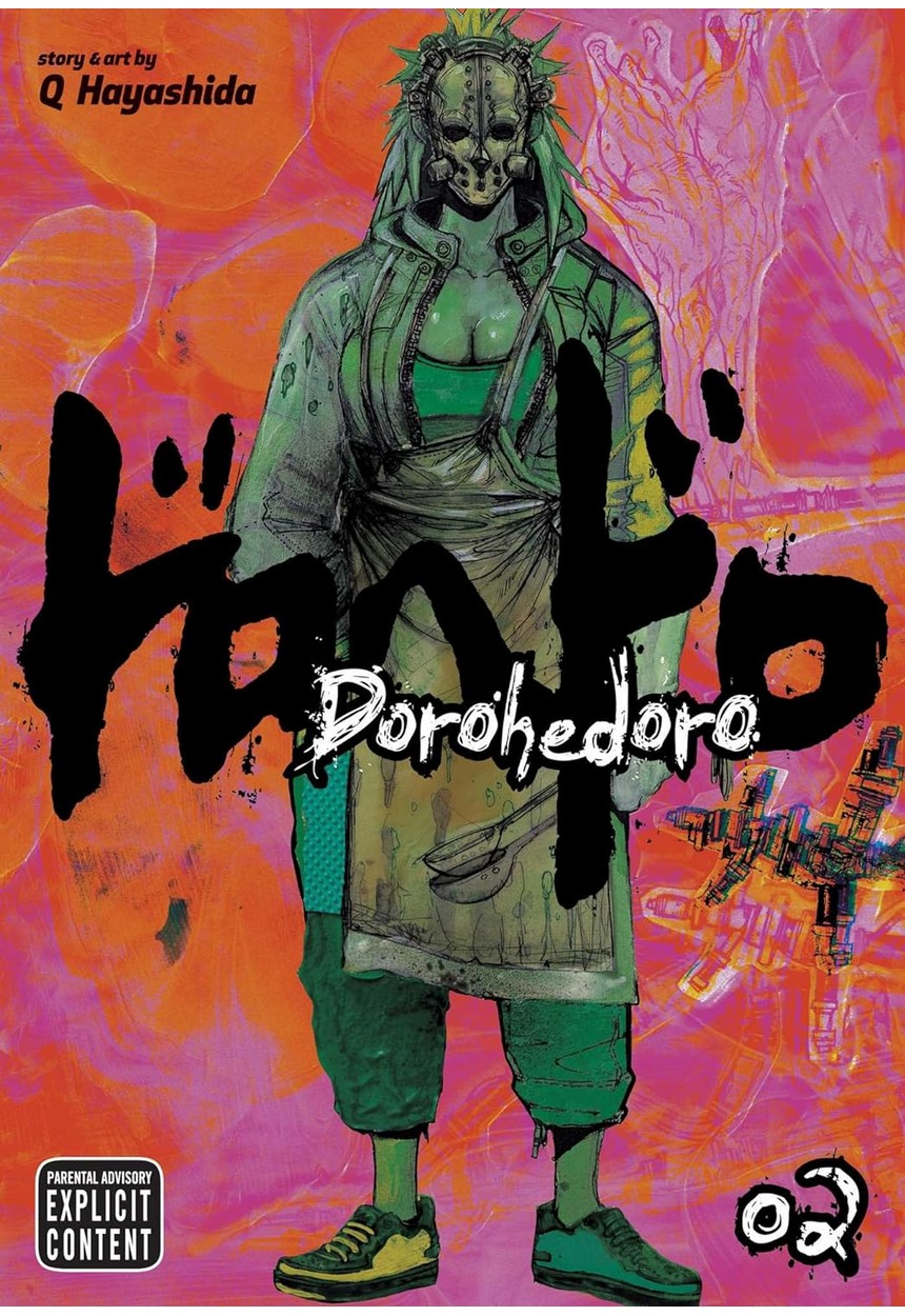 DOROHEDORO 2
