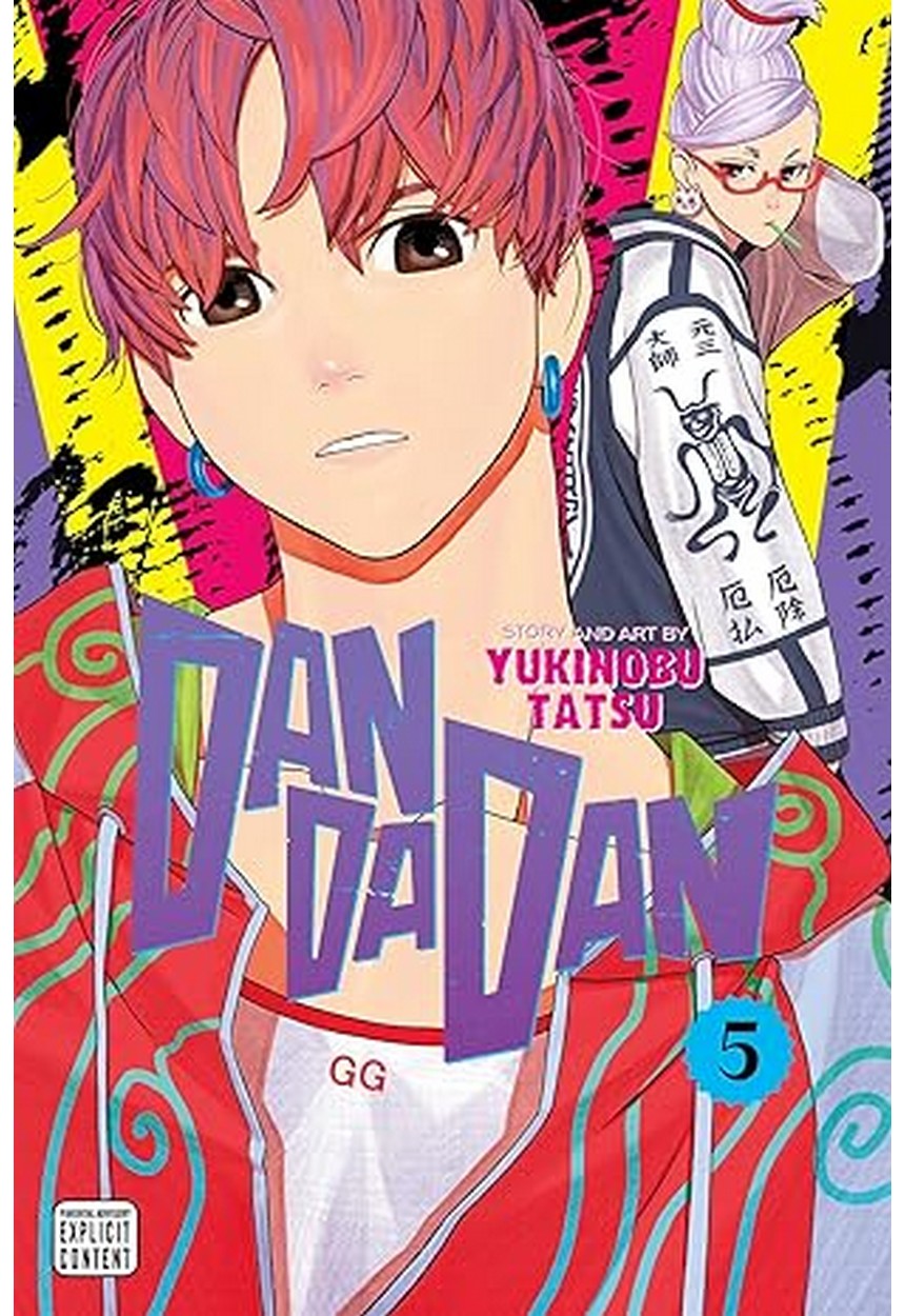 DANDADAN 5, Tatsu Yukinobu - Knjižara Dominović