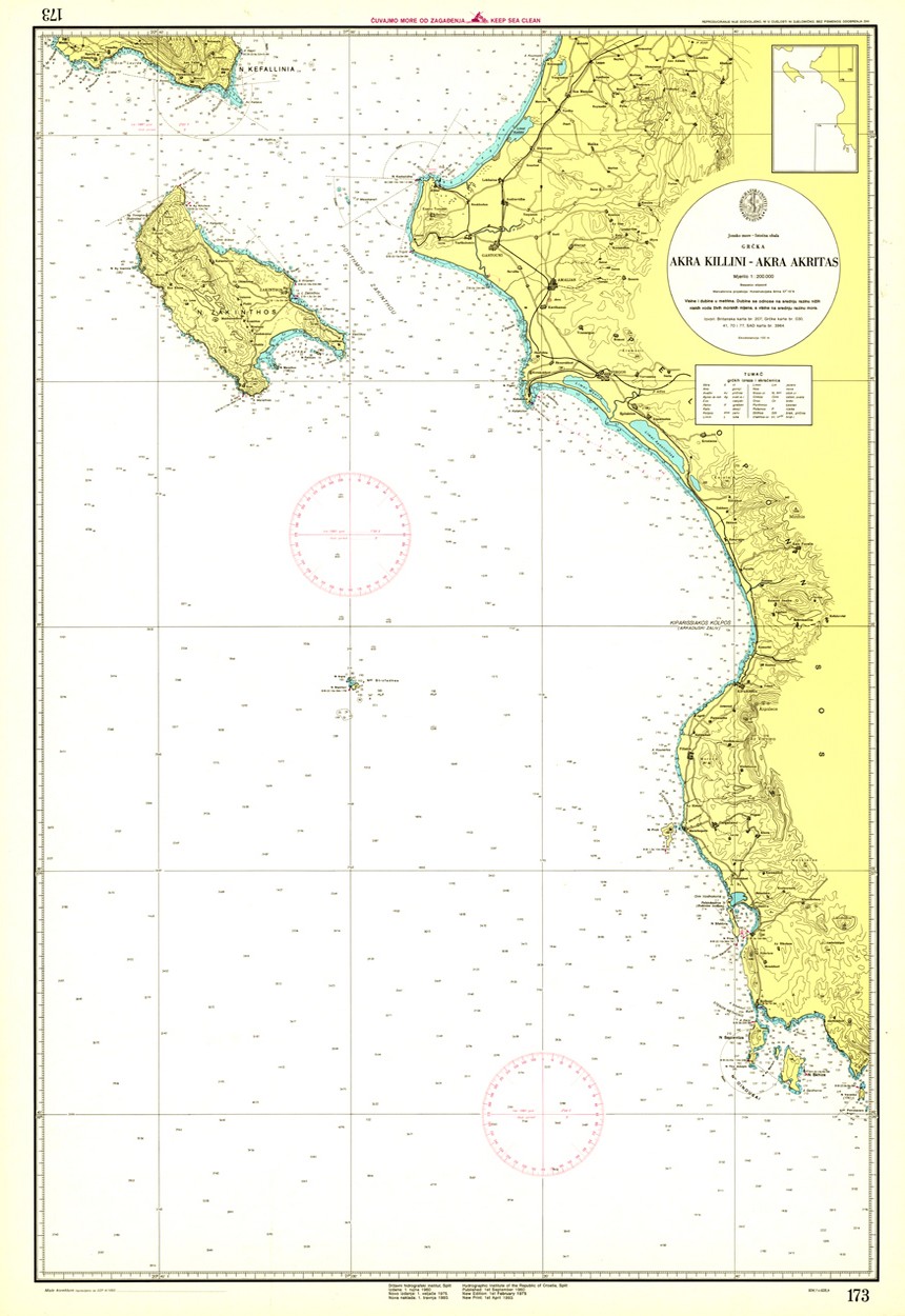 POMORSKA KARTA 173 - AKRA KILINI - AKRA AKRITAS, HRVATSKI HIDROGRAFSKI ...