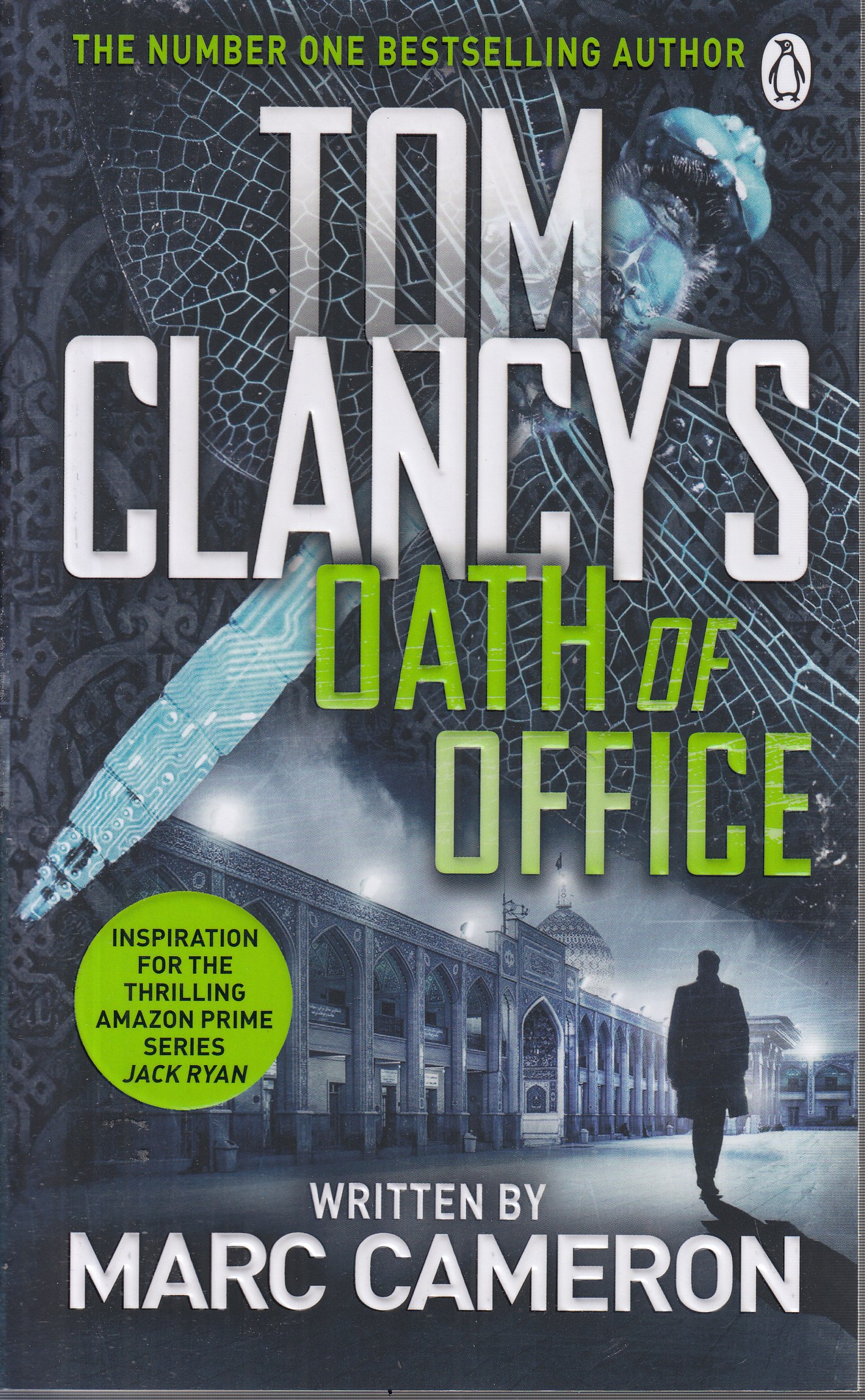 TOM CLANCY'S OATH OF OFFICE (Jack Ryan), Cameron Marc - Knjižara Dominović